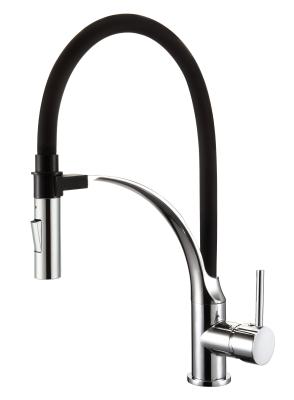 China Curved Bracket Magnetic Pull Down Kitchen Faucet Single Handle Chrome 360 Swivel for sale
