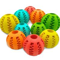 China 5cm 6cm 7cm Rubber Dog Toy Ball Durable Tough Non Toxic Chew Toy IQ Training Toy for sale