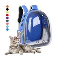 China Pet Space Cat Carrier 32x29x42cm Panoramic Capsule Design with Breathable Mesh for Cats Up to 6kg for sale