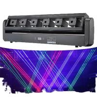 China 6 Eyes RGB LED DMX DJ Beam Bar with DMX512 Control and 40000 Hours Lifespan for Night Club & Stage Staging for sale