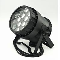 China 15W High Brightness RGBW Full Color LED Par Light with DMX512 Control for Stage Lighting for sale