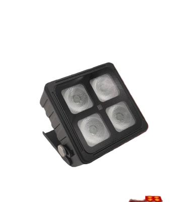 China 4x20W Waterproof IP65 RGBWAUV Changeable LED Par Light with 50000 Hours Lifespan and DMX512 Control for sale