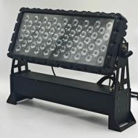 China IP65 Waterproof LED Beam Light with DMX512 Control and 20000 Hours Lifespan for Outdoor Stage Performance for sale