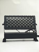 China IP65 Waterproof LED Beam Light with DMX512 Control and 20000 Hours Lifespan for Outdoor Stage Performance for sale