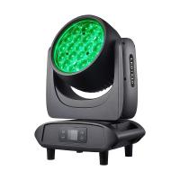 China IP65 Waterproof RGBW Warm White DMX512 Moving Head Light for Outdoor Stage and Club Events for sale