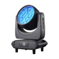 China IP65 Waterproof RGBW Warm White DMX512 Moving Head Light for Outdoor Stage and Club Events for sale