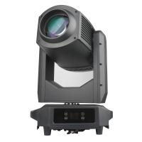 China IP66 Waterproof BSW RGBW Warm White Moving Head Light for Theater TV Station Events for sale