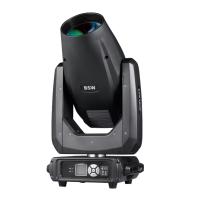 China Professional 3-in-1 BSW+CMY+CTO Moving Head Light with 750W Power and 540° Pan 270° Tilt for Stage Lighting for sale