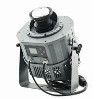 China 200W IP65 Waterproof LED Projector Light with DMX512 Control for Outdoor Advertising for sale