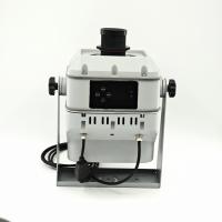 China IP65 Waterproof 400W RGBW LED Projection Light with DMX512 Control for Outdoor Advertising for sale