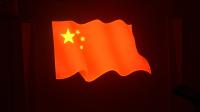China Bertin 300W High Brightness Custom Gobo Logo LED Projector Light IP65 Rated for Outdoor Advertising for sale