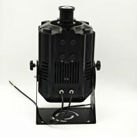 China 150W~800W RGBW LED Projector with IP65 Waterproof and DMX512 Control for Outdoor Traffic Safety and Advertising for sale