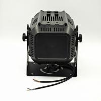 China 150W~800W RGBW LED Projector with IP65 Waterproof and DMX512 Control for Outdoor Traffic Safety and Advertising for sale