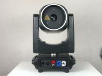 China 8W RGBW Array Laser Moving Head Light with Dot-Specific Control and IP33 Rating for High-Resolution Stage Lighting for sale