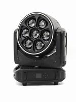 China Bertin Lights CM-760BE 7X60W RGBW LED Moving Head Light with DMX512 Control and 540° Horizontal Rotation for Theater Events for sale