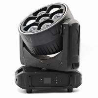 China Bertin Lights CM-760BE 7X60W RGBW LED Moving Head Light with DMX512 Control and 540° Horizontal Rotation for Theater Events for sale