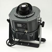 China IP65 Waterproof 300W LED Projector with RGBW Color Emission for Outdoor Advertising and Events for sale