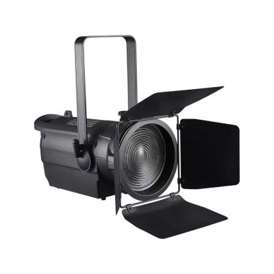 China Bertin FRE-200 Six Color LED Spotlight with DMX512 Control and 20000 Hours Lifespan for Theater and Events for sale