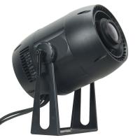 China 200W IP65 Waterproof Sound-Activated LED Gobo Projection Light for Outdoor Events for sale