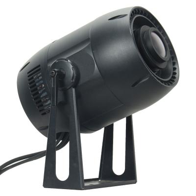 China 200W IP65 Waterproof Sound-Activated LED Gobo Projection Light for Outdoor Events for sale