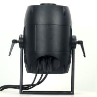 China 200W IP65 Waterproof Sound-Activated LED Gobo Projection Light for Outdoor Events for sale