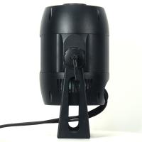 China 200W IP65 Waterproof Sound-Activated LED Gobo Projection Light for Outdoor Events for sale