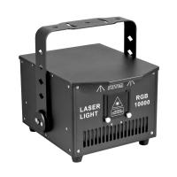 China 10W High Power Full-Color RGB ILDA Programmable Outdoor Laser Light Projector for Events and Advertising for sale
