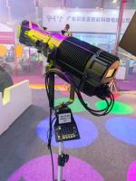 China 260W IP65 COB LED Spotlight with DMX512 Control for Stage and Theater Lighting for sale