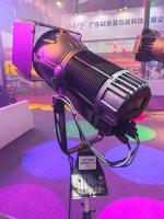 China Bertin 400W Power IP65 Waterproof LED Spotlight with DMX512 Control for Theater Events for sale