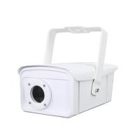 China IP65 Waterproof 8W RGBW Outdoor Laser Light with Rotating Beam for Highway Stage Lighting for sale