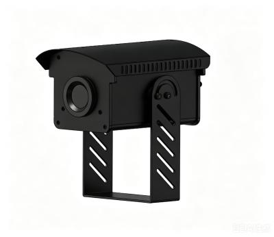 China IP65 Waterproof 6W RGBW Outdoor Laser Light with Rotating Beam for Highway Stage Lighting for sale