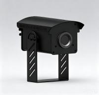 China IP65 Waterproof 6W RGBW Outdoor Laser Light with Rotating Beam for Highway Stage Lighting for sale