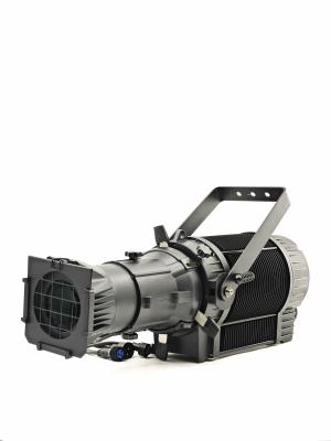 China 300W RGBAL 5-in-1 LED Profile Light with IP65 Waterproof and DMX512 Control for Theatre and Stage for sale