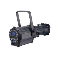 China 200W IP33 DMX Controlled LED Profile Spot Ellipsoidal Spotlight for Stage Lighting for sale