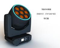 China 60W RGBW 4-in-1 LED Stage Lighting with 7pcs Bee Eye Fixture and DMX512 Control Moving Head Lights for sale