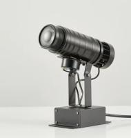 China 35W LED Aluminum Alloy Gobo Projector with IP33 Waterproof for Outdoor Advertising for sale