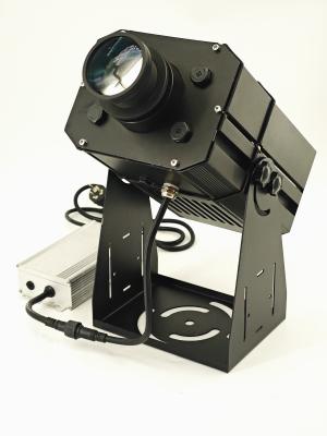 China 400W High Power LED Gobo Projector with IP65 Waterproof and Rotating Pattern for Outdoor Advertising for sale