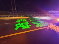 China 300W LED Traffic Safety Projection Light with IP65 Rating and Remote Control for Outdoor Safety for sale