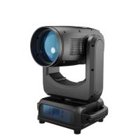 China Bertin HID 230W High Power IP66 Waterproof Beam Moving Head Light with RGBW Emitting Color for Theater and Events for sale