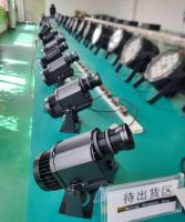 China 80W LED Projection Light with IP65 Outdoor Rating and DMX512 Control for Custom Gobo Lighting for sale