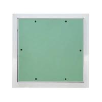 China HFSA-AP338 Sliding Open Aluminum Access Panel for sale