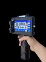 China Portable Handheld Inkjet Printer For Fast And Accurate Printing 230*100*135mm 70M/min for sale