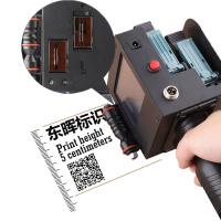 China 5 cm portable hand-held inkjet printer, can print on the surface of aluminum products, cartons and other products for sale