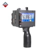 China 5cm portable handheld inkjet printer suitable for printing large fonts for sale