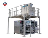 China High Speed Automatic Packaging Machine with Bag Size Range 50-300mm and Film Thickness 0.04-0.12mm for sale