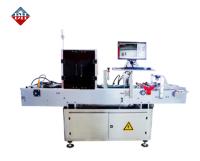 China Offline Date Detection Equipment 280mmx200mmx70mm for sale