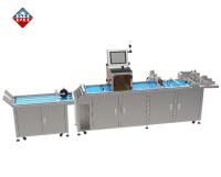 China Offline Date Detection Equipment 280mmx200mmx70mm for sale