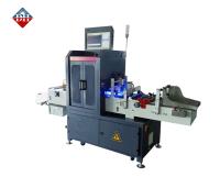 China Offline Date Detection Equipment 280mmx200mmx70mm for sale