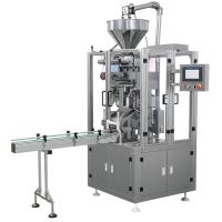 China High Speed Automatic Packaging Machine with Bag Size Range 50-300mm and Film Thickness 0.04-0.12mm for sale