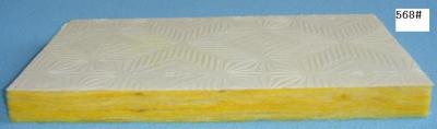 China Lightweight Glass Wool Ceiling Tiles 48-80 kg/m³ Density with 15-50mm Thickness for Soundproofing for sale